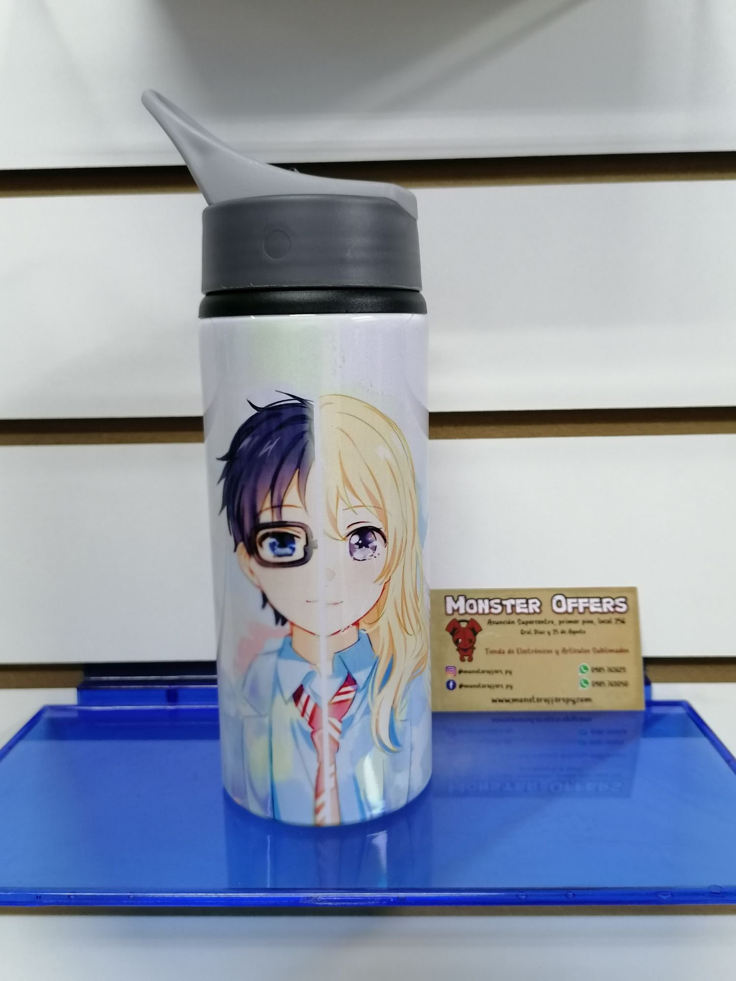 Hoppy 600ml personalizado – Monster Offers